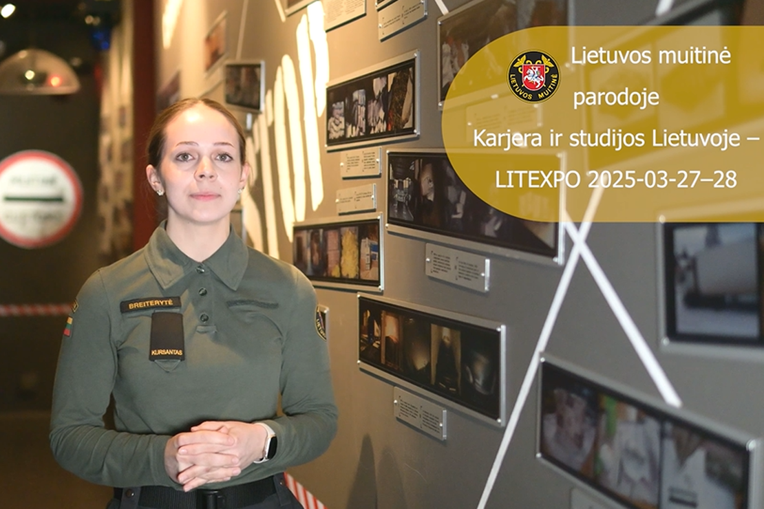 Pradžia - Lietuvos Respublikos muitinė