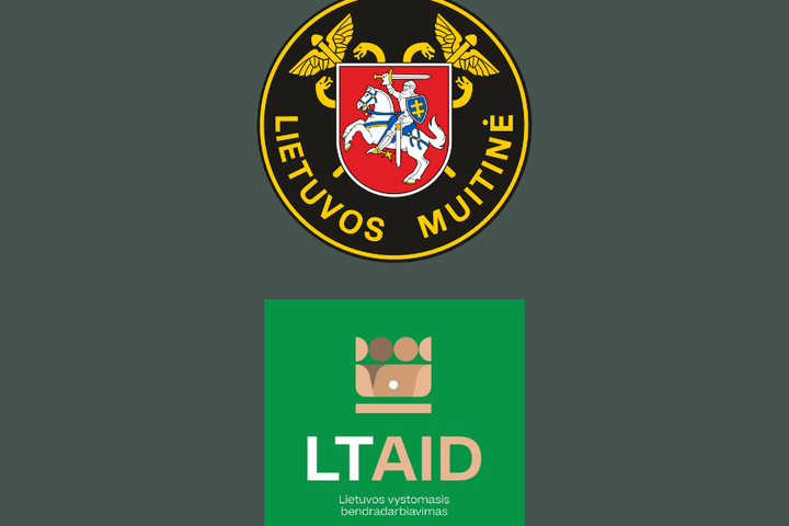 Pradžia - Lietuvos Respublikos muitinė