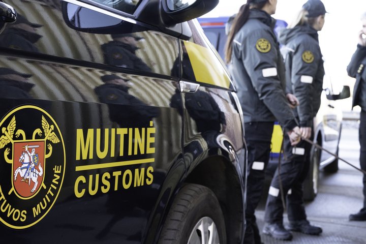 Naujienos - Lietuvos Respublikos muitinė